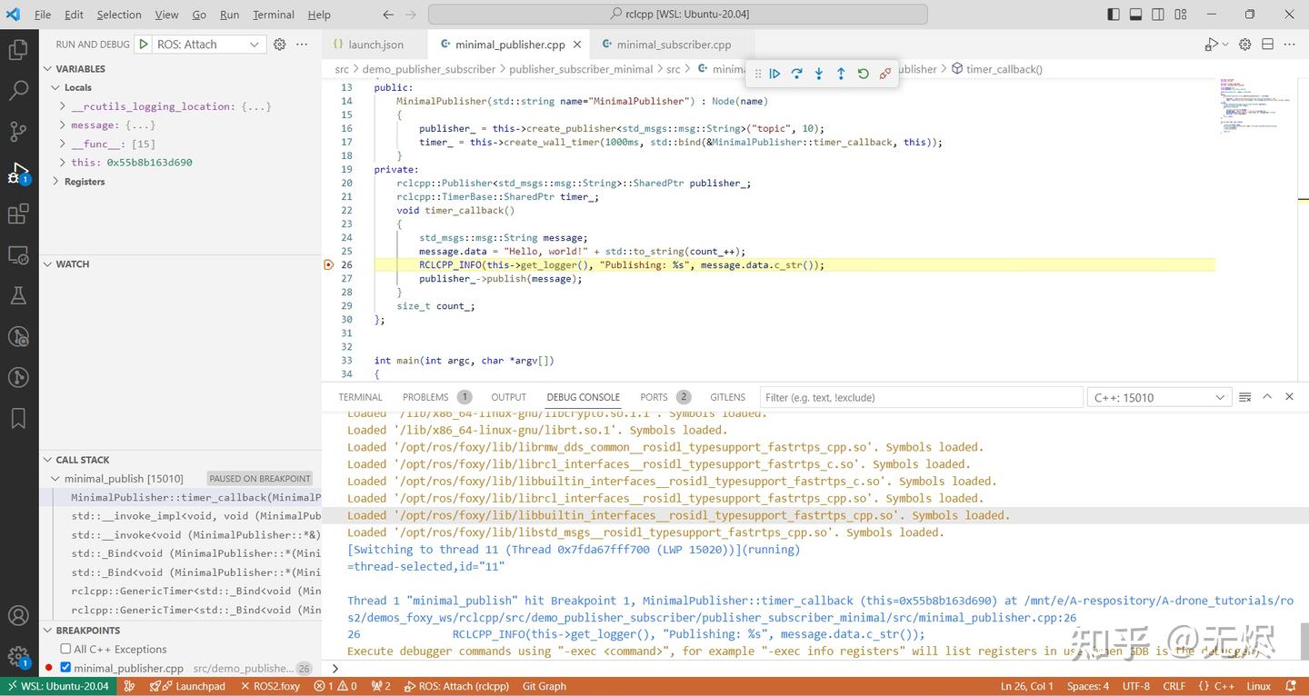 VSCode+ROS2调试方法详解（2）——ROS Attach调试 - 知乎
