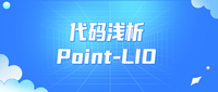 代码浅析Point-LIO - 知乎