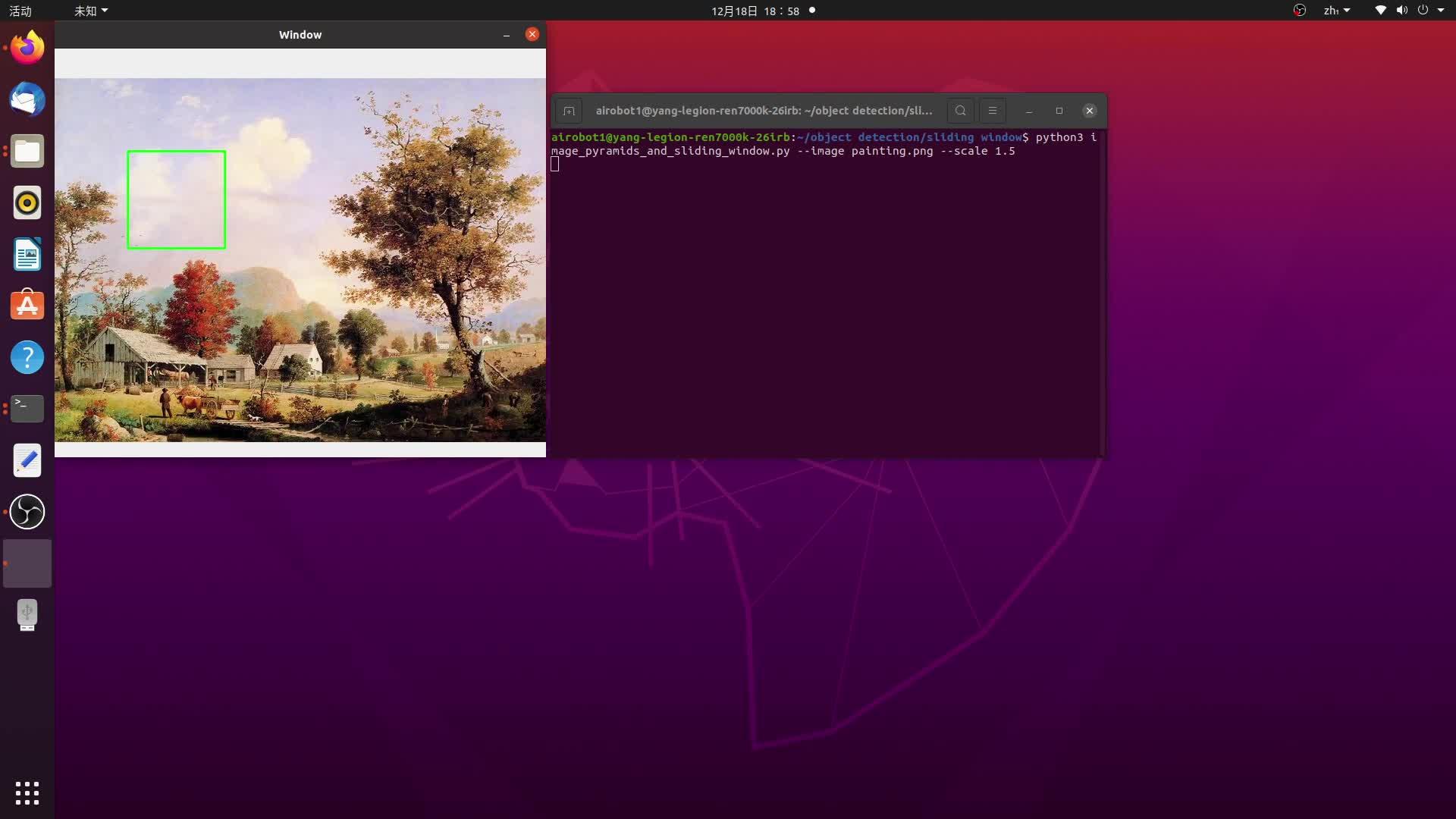 OpenCV实现 滑动窗口技术（Sliding Window） - 知乎