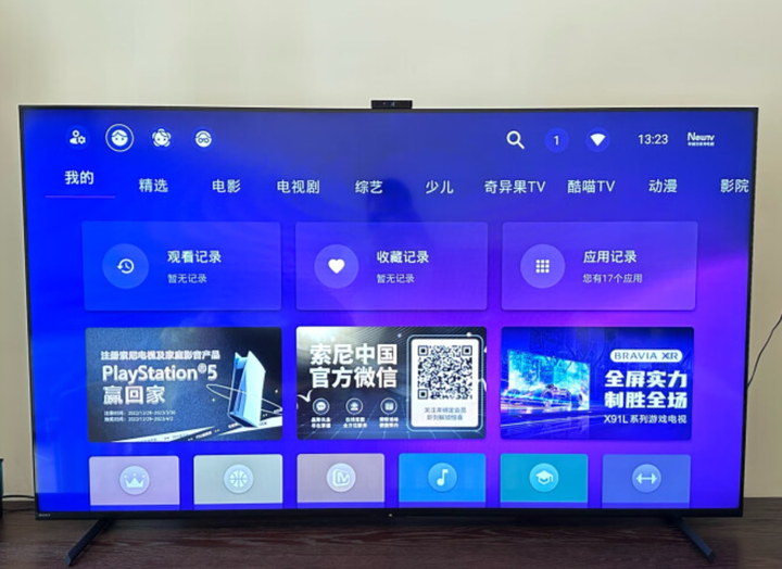 索尼XR-65X91L怎么样？优缺点测评 - 知乎