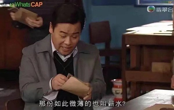 兄弟手机里私藏了几十张TVB表情包，我骂不过他 - 知乎