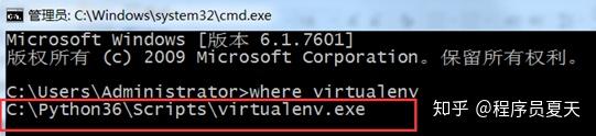 Python零基础教程系列：virtualenv 虚拟环境 - 知乎