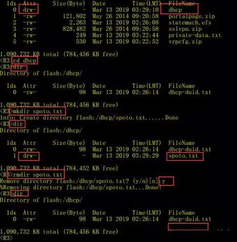【干货】华为VRP系统中常用命令我都给你整理好了，记得收藏！ - 知乎