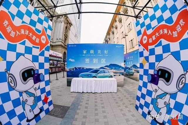 “全能王炸”旅行车 比亚迪海豹06DM-i旅行版天津上市 10.98万起售 - 知乎