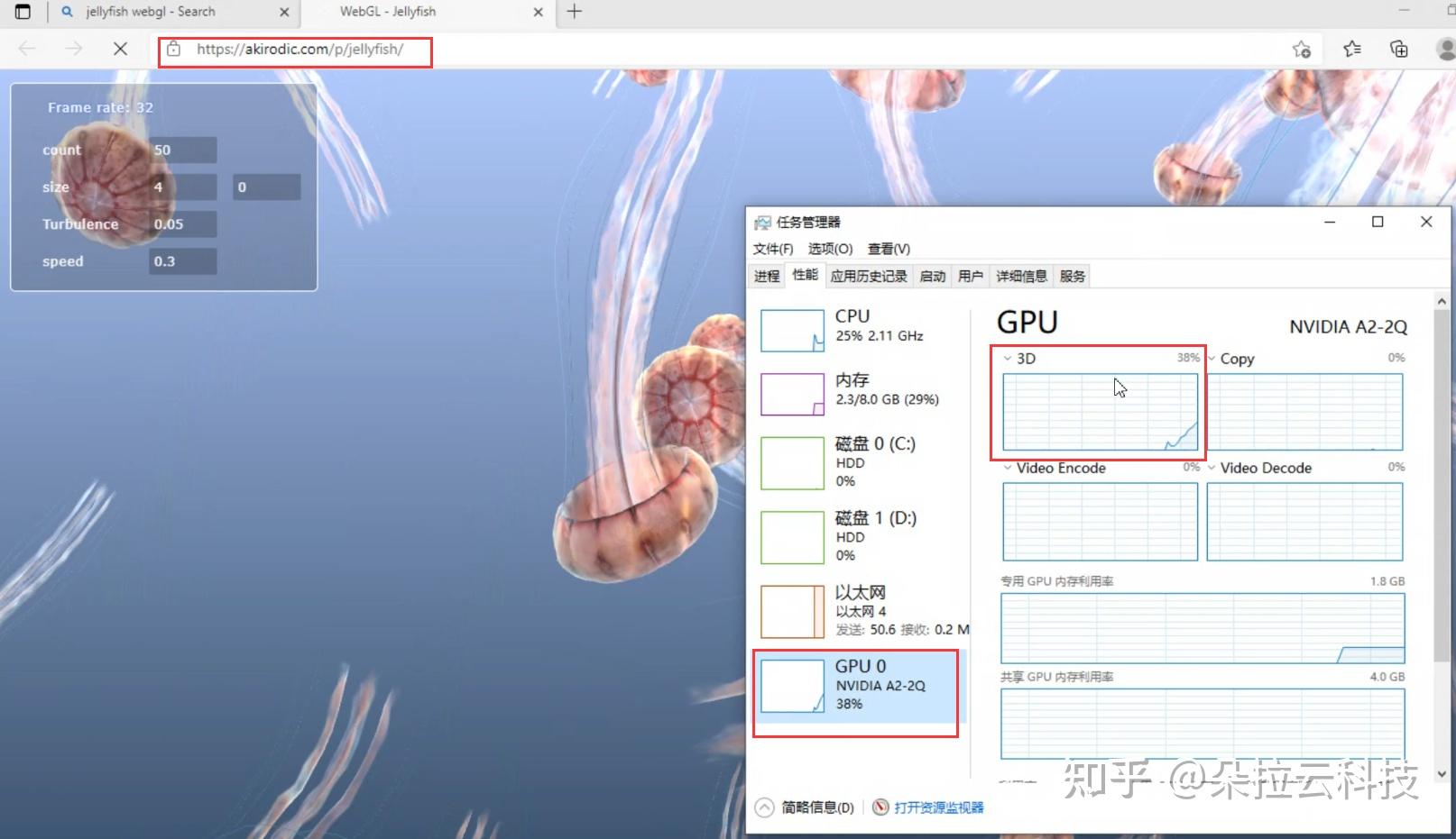 Windows Server 2025开启GPU分区（GPU-P）部署DoraCloud云桌面 - 知乎