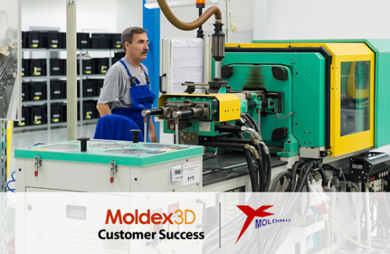 模流分析成功案例分享之应用Moldex3D于断筋平板产品翘曲研究 - 知乎