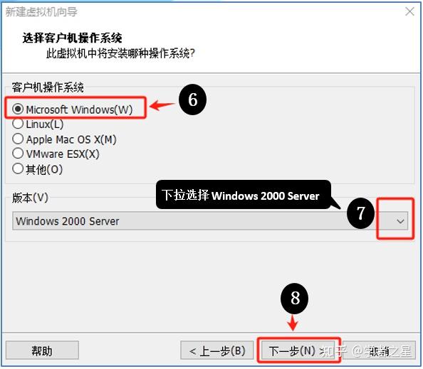 Windows 2000 Server系统安装和配置! - 知乎