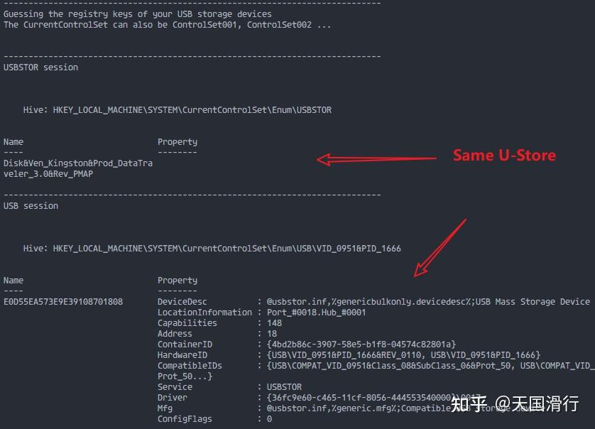 PowerShell检索Windows注册表一例 - 知乎