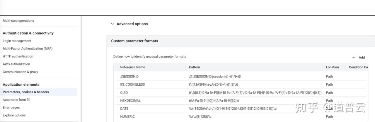 代码扫描工具AppScan 最新版本AppScan Standard 10.7.0 新增功能介绍 - 知乎