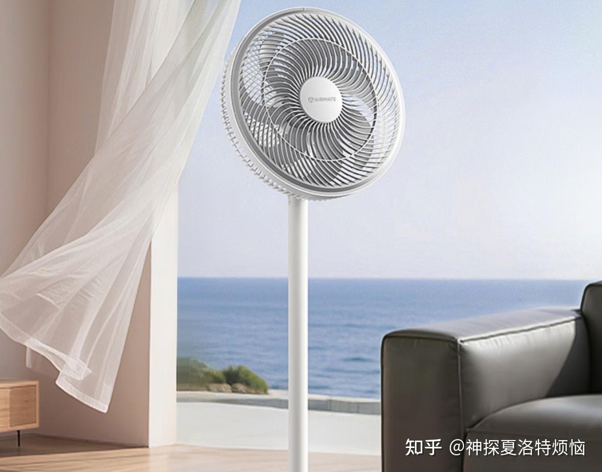 2025年风扇推荐，实用多类型的品质风扇推荐 - 知乎