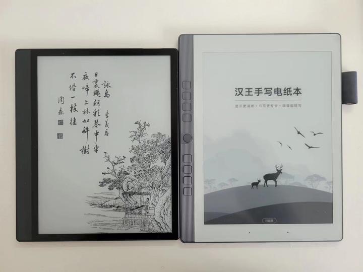 汉王n10mini和掌阅 Smart air pro对比，真实使用体验 - 知乎