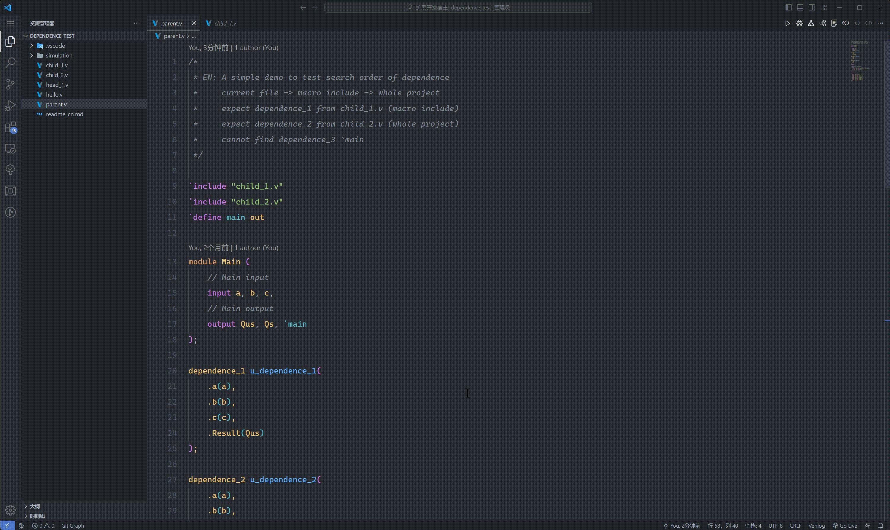 Digital IDE 开发手册-version 0.3.0 - 知乎