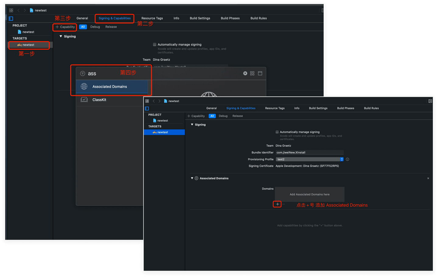 Deeplink与 Universal Links详解 - 知乎