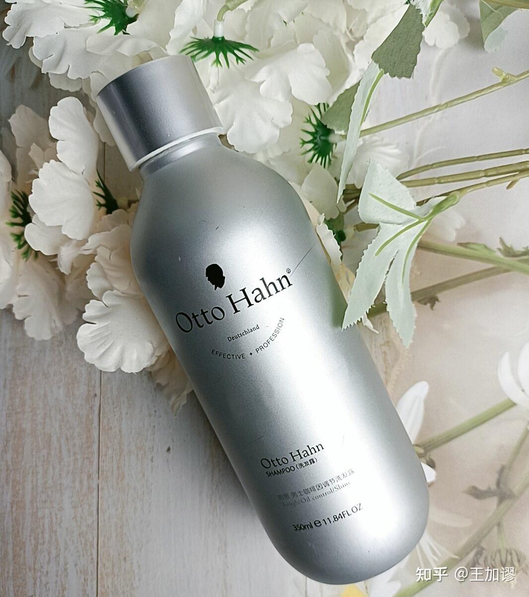 有哪些比较持久留香的洗发水？ - 知乎