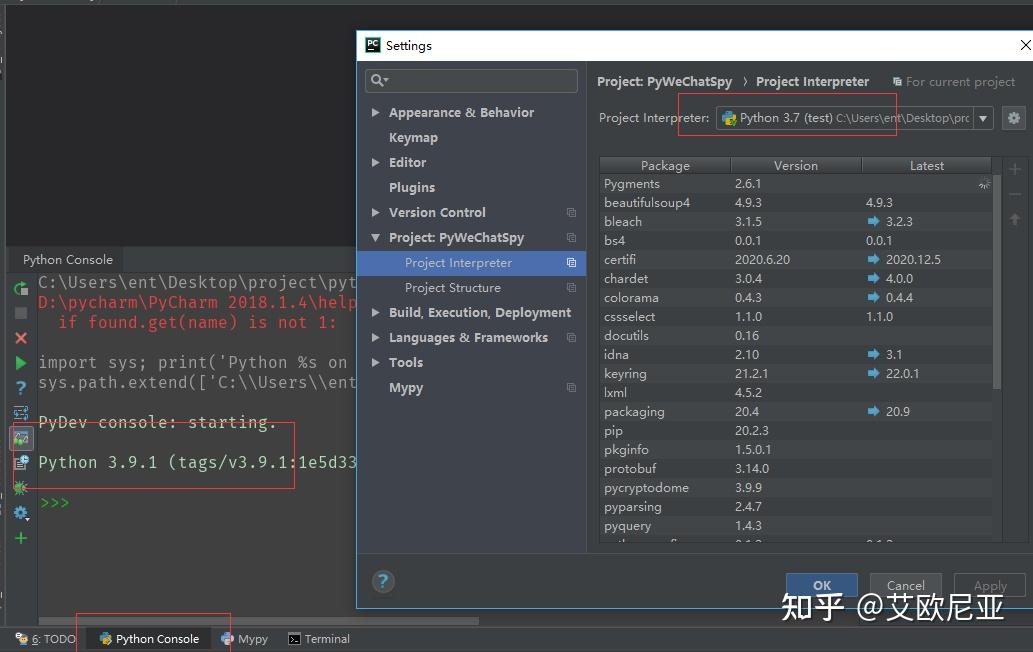 为什么安装python3.8.7后pycharm interpreter读取是python3.7？ - 知乎