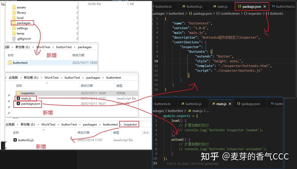 cocos creator优雅的扩展cc.Button - 知乎