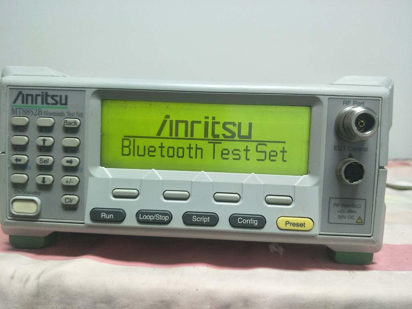 Anritsu安立MT8852B蓝牙测试仪 - 知乎