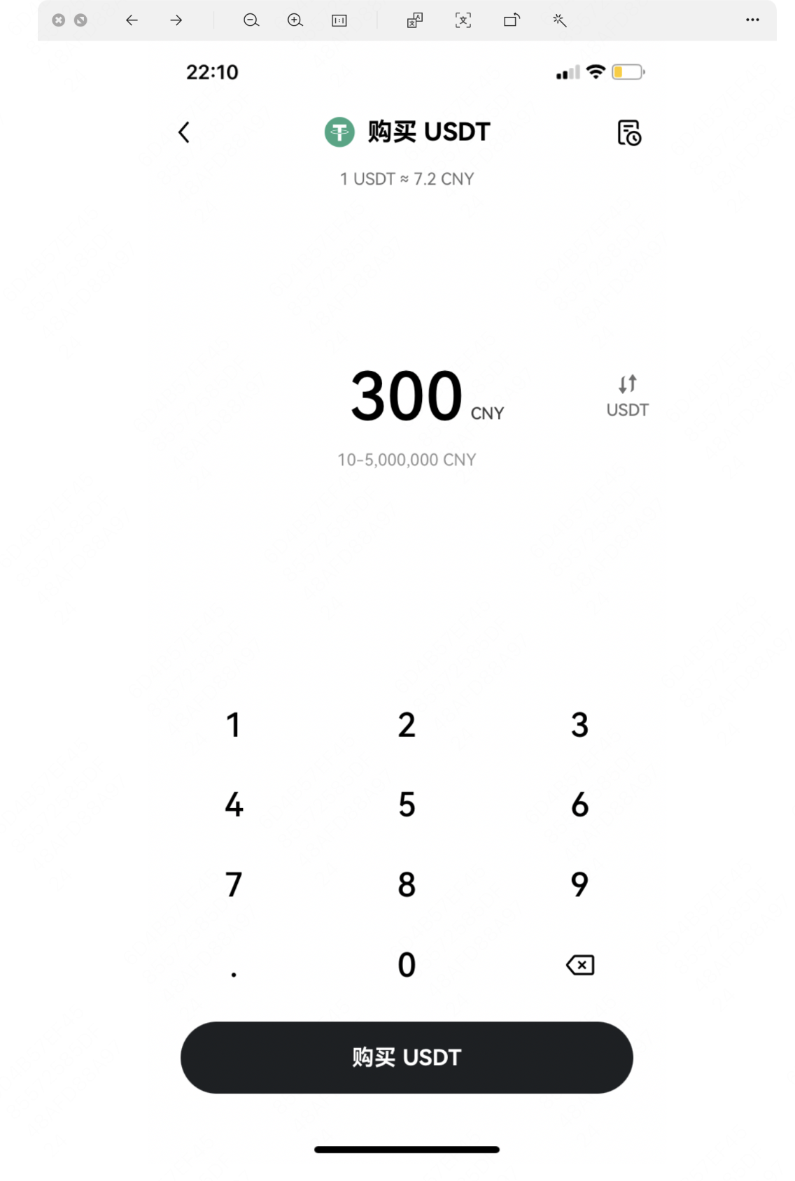 为什么我的midjourney无法用支付宝开通会员？ - 知乎