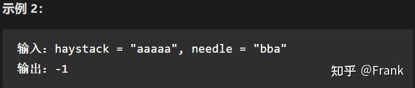 leetcode 28. 实现 strStr() - 知乎