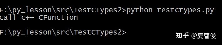 python3使用ctypes在windows中访问C和C++动态链接库函数示例 - 知乎