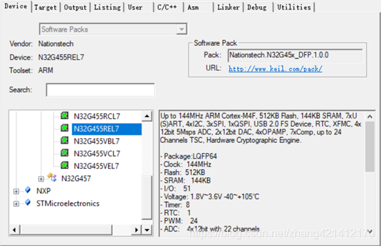 N32替换STM32，这些细节别忽略！ - 知乎