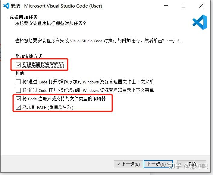 Vscode配置Verilog（编译仿真看波形） - 知乎