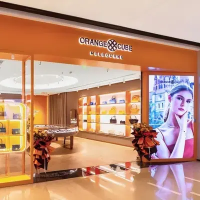 ORANGE CUBE中国·南京焕新开幕 - 知乎