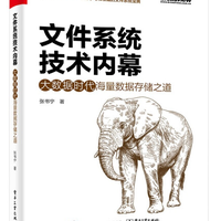 初识SPDK，从SPDK的软件架构到使用实操 - 知乎