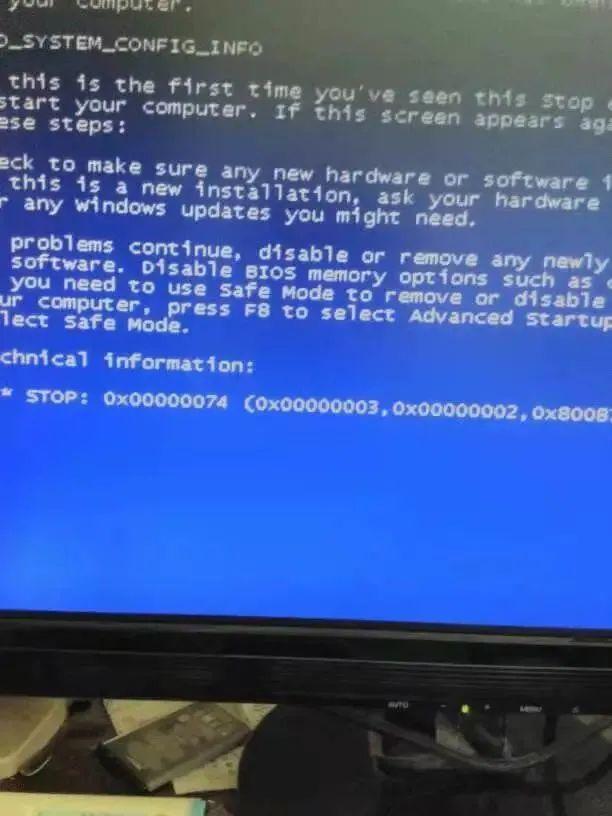 几种常见的电脑系统故障解答 - 知乎