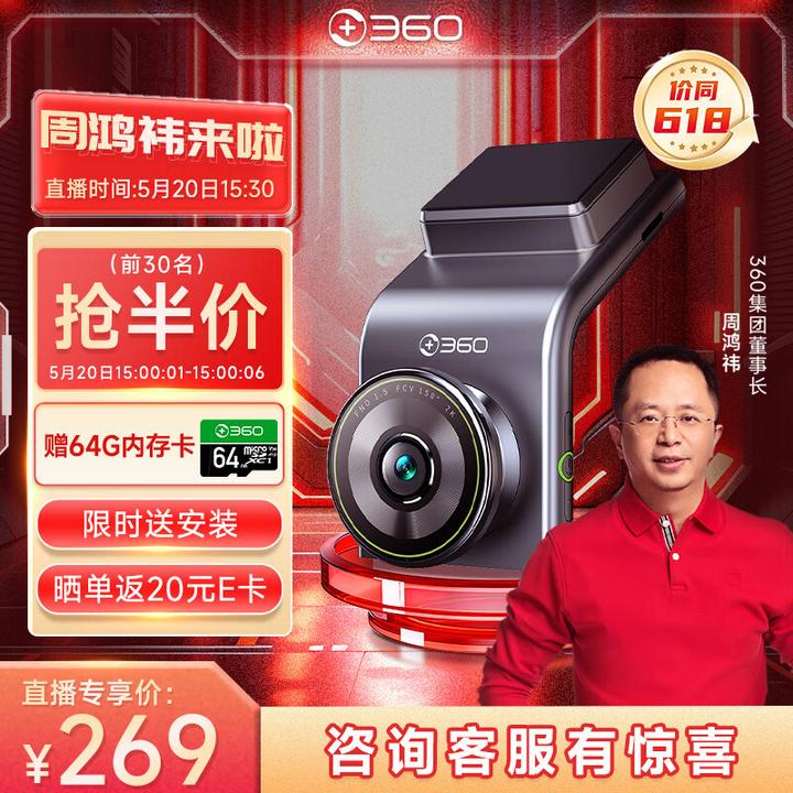 行车记录仪帧率多少才合适？ - 知乎