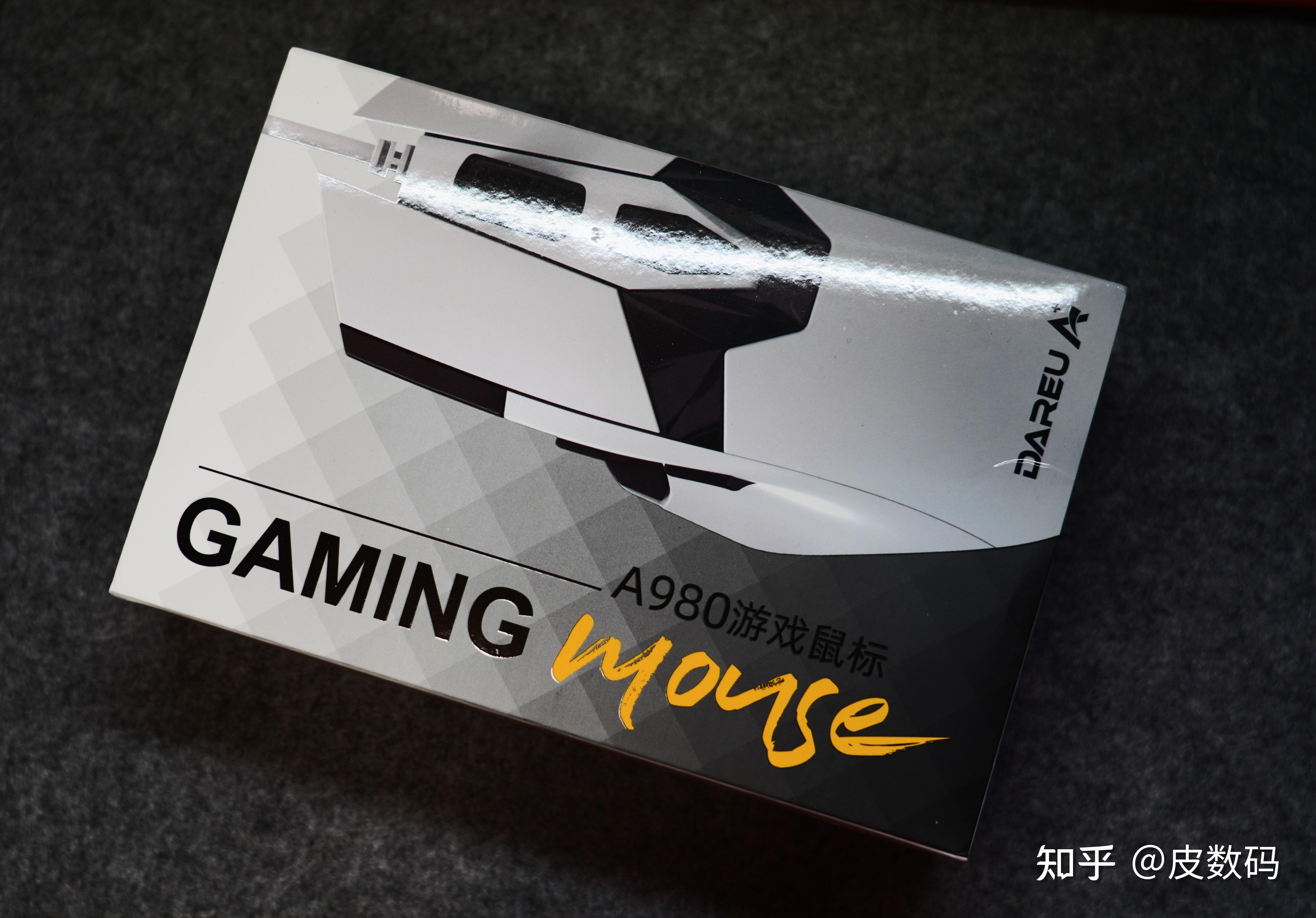 8KHz回报率，还带屏幕？达尔优A980游戏鼠标上手体验 - 知乎