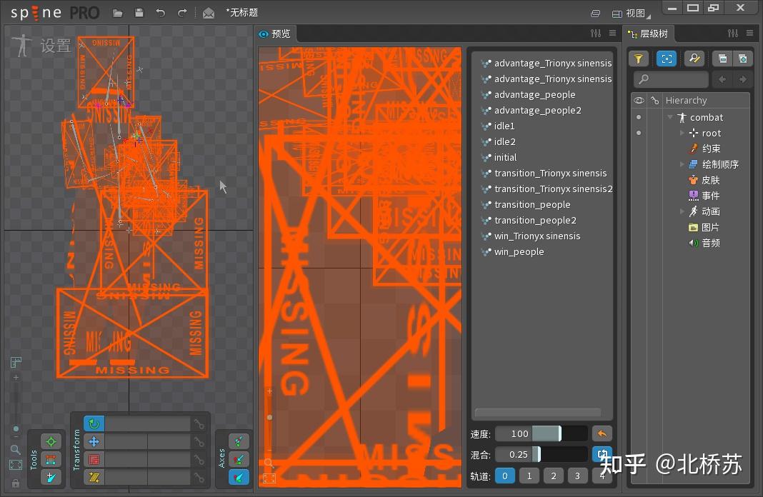 Spine动画如何在Unity 3d的TimeLine里滑动播放？ - 知乎