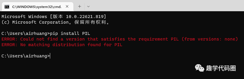 python代码运行之后没反应？可能是py模块没安装！ - 知乎