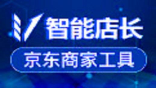 京东商品如何打标，双12全店一键打标 知乎