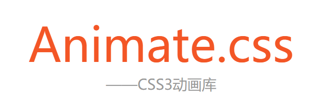 【技术】nuxt中引入wow和animate.css 页面随滚动条出现动画 - 知乎