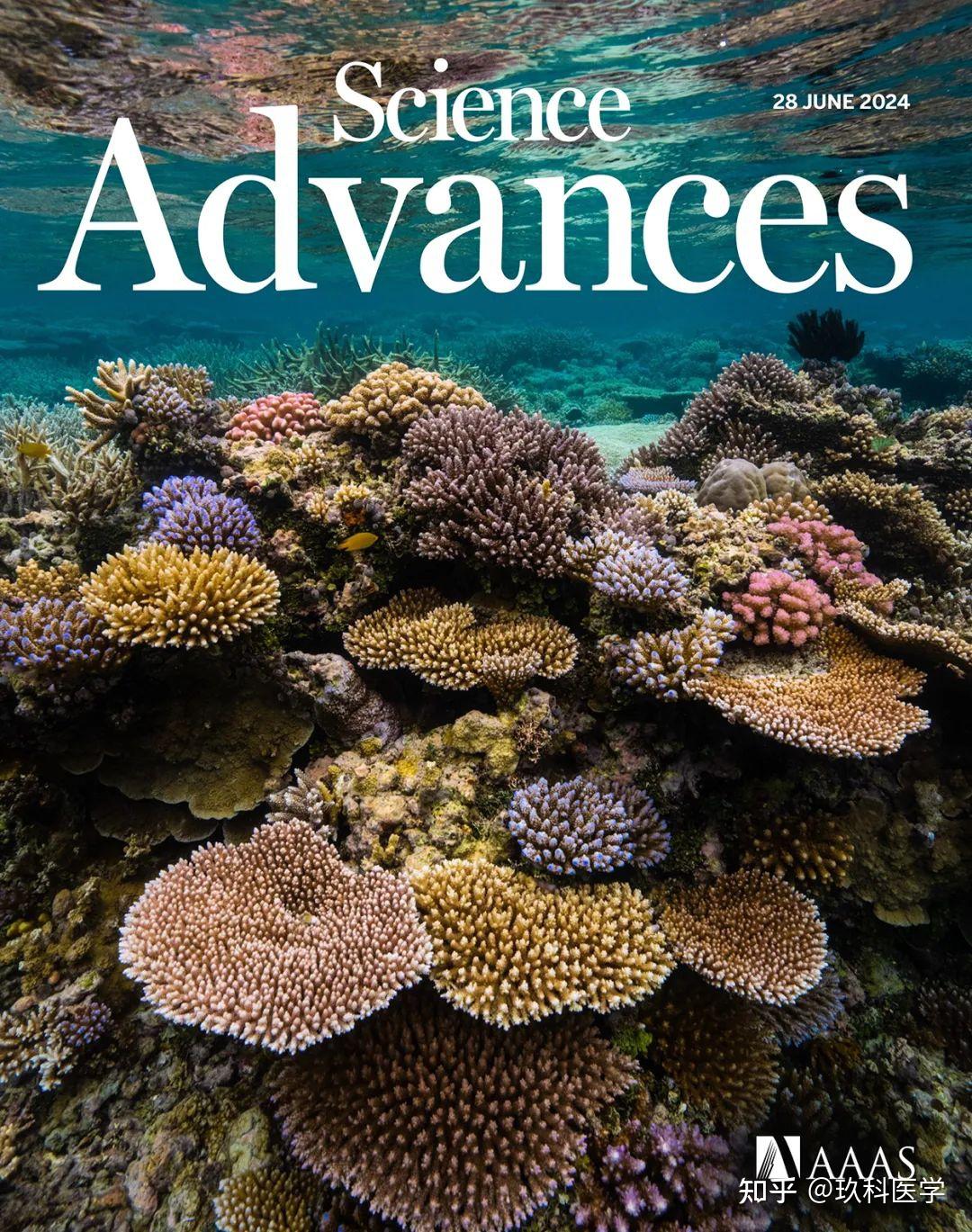 傻傻分不清楚|Science Advances和Advanced Science谁更技高一筹？ - 知乎