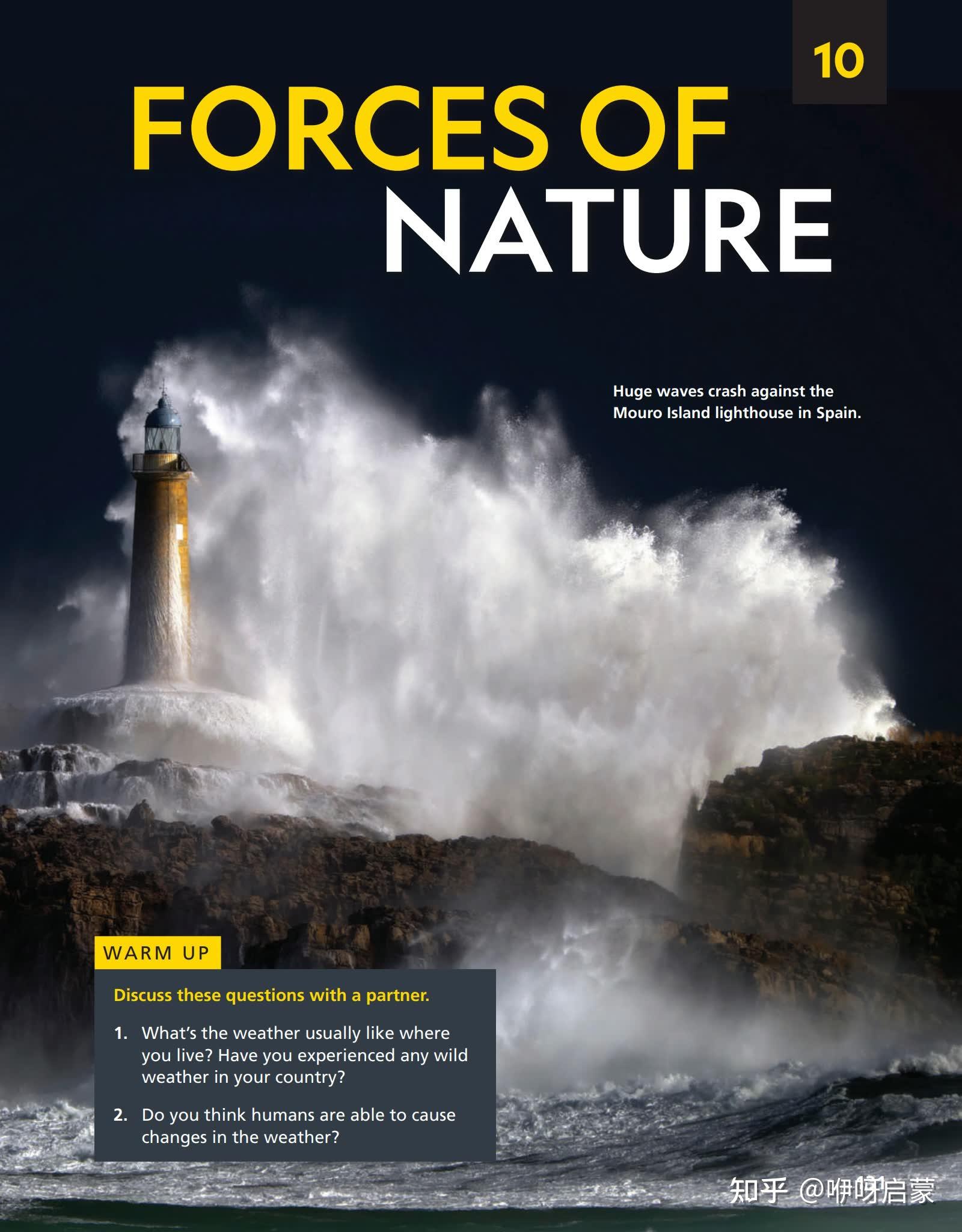 reading explorer电子版? - 知乎