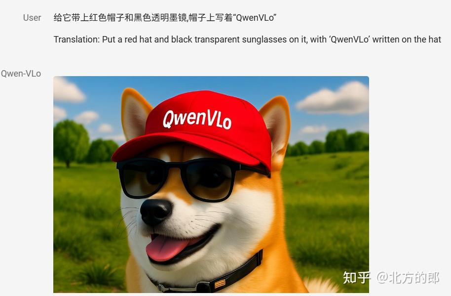 用语言“P图”：通义千问Qwen-VLo，开启多模态创作新纪元 - 知乎