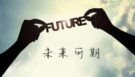 “活在当下”VS“活在未来” - 知乎