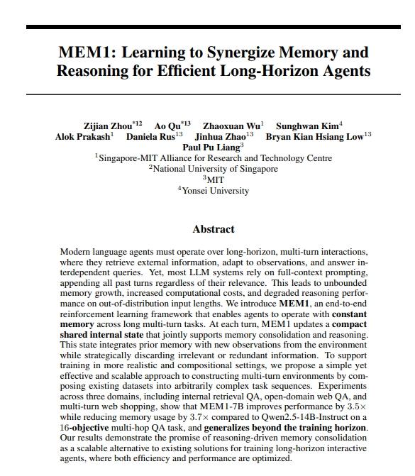 MEM1：融合推理与记忆，构建高效长时程智能体 - 知乎