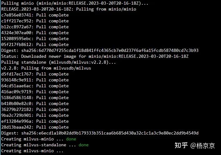 Milvus向量数据库 - 知乎