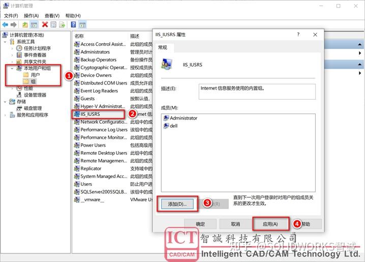 solidwork pdm如何建立和使用？ - 知乎