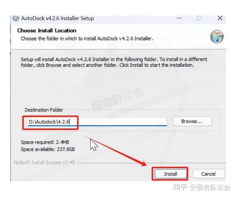 AutoDock安装教程（附加安装包）AutoDock详细安装教程AutoDock 最新版安装教程 - 知乎