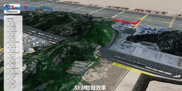 SmartEarth实景三维地理实体系列产品详解：实景三维数据库系统（GEDB）V5.0 - 知乎