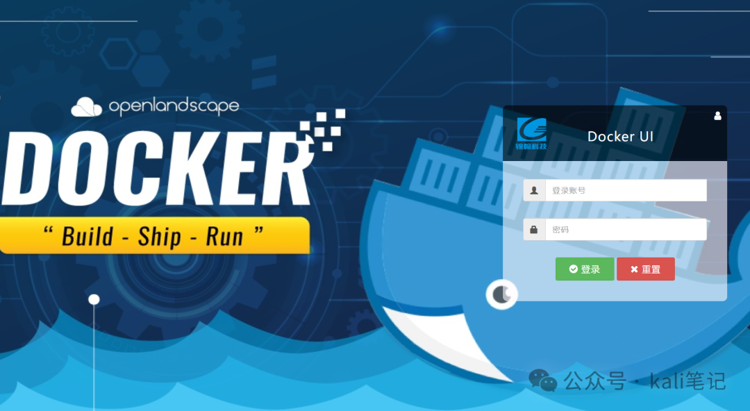 Docker容器的可视化管理工具-DockerUI - 知乎