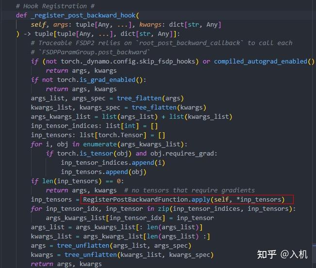 Pytorch FSDP2解析 - 知乎