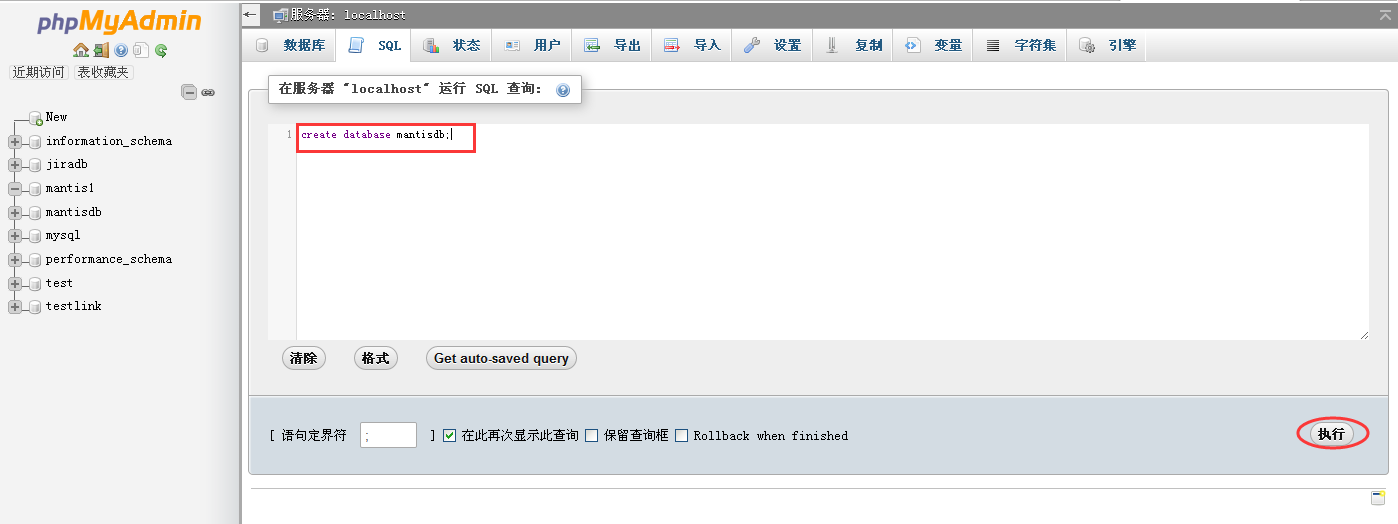 Mantis 搭建及自定义心得 - 知乎