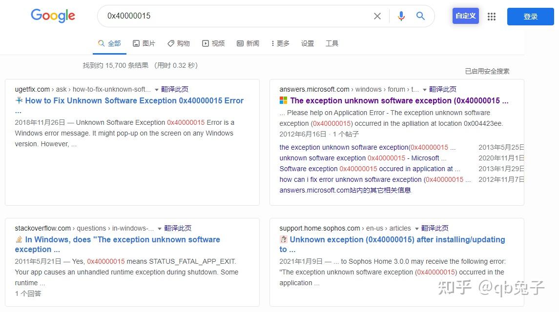 修复 SystemSettings.exe 的未知异常 0x40000015 的流水账 - 知乎