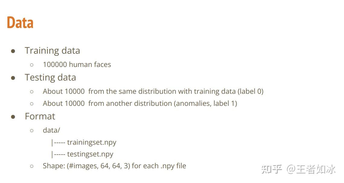 Autoencoder（李宏毅）机器学习 2023 Spring HW8 - 知乎